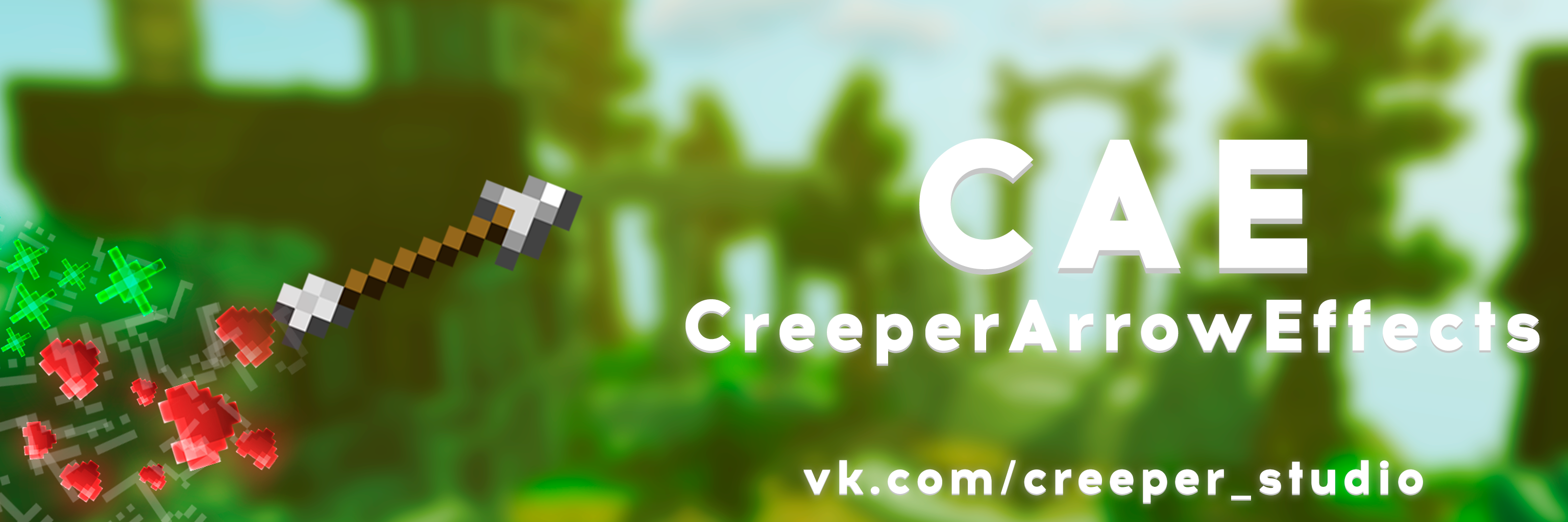 CreeperArrowEffects | SpigotMC - High Performance Minecraft Software